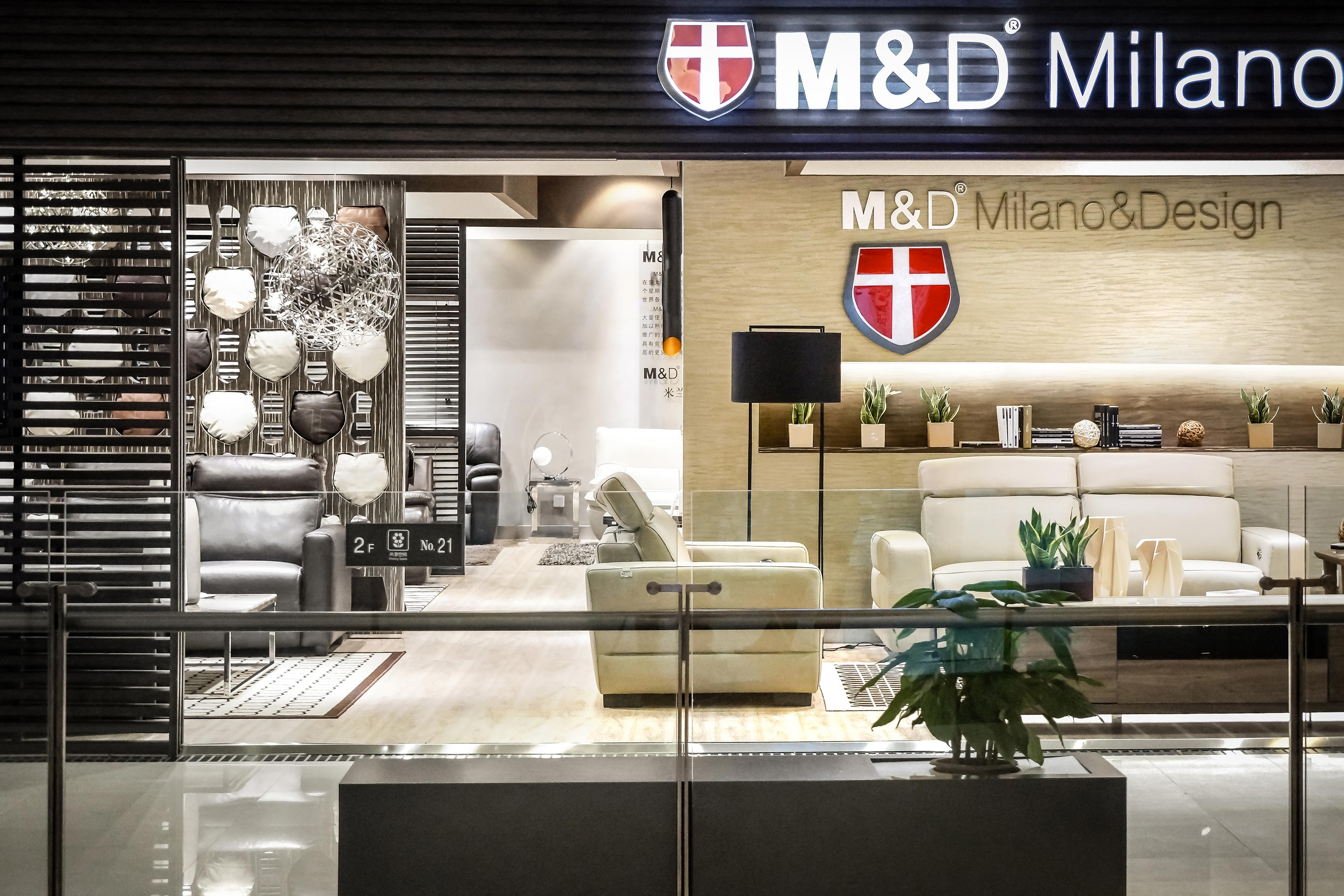 milanodesign,门店,沙发_大山谷图库